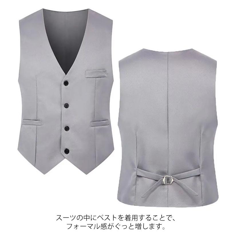 フォーマル スリームスーツ スーツ地 スーツベスト 紳士服 チョッキ メンズ ビジネス ジレメンズ ジレ ベスト レギュラー トップス : aimerfleur - 通販 - Yahoo!ショッピング