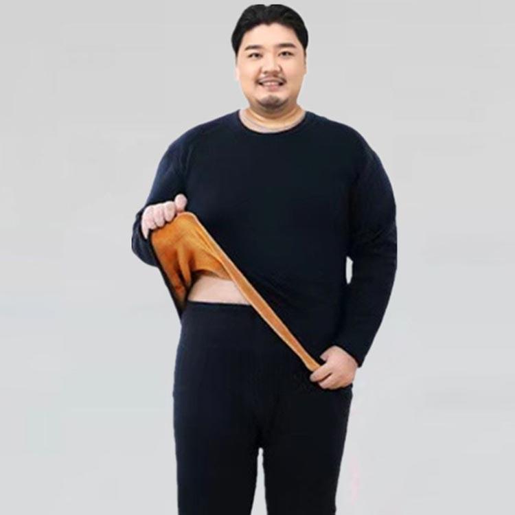 吸湿発熱 L〜6XL！ヒートテック メンズ 厚手 インナー 裏ボア 保温インナー 長袖シャツ 裏起毛 あったか ロングタイツ : aimerfleur - 通販 - Yahoo!ショッピング