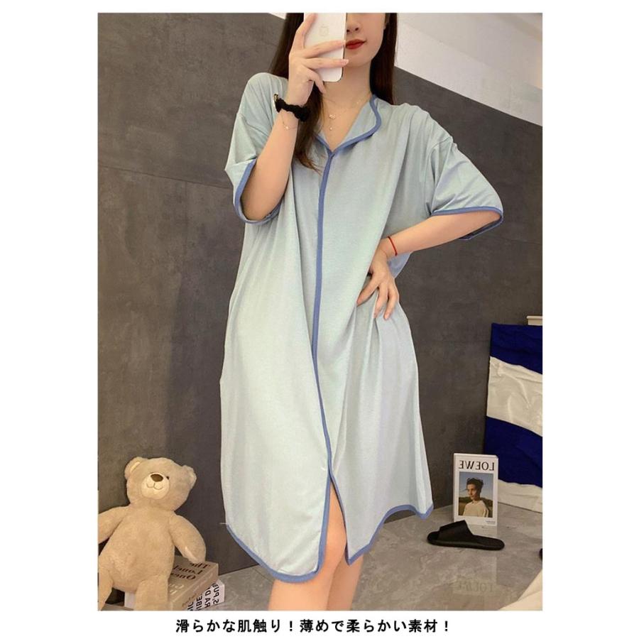 カップ付き ルームウェア 部屋着 ワンピース ブラつき マッサージカップ ロング おうち パジャマ 無地 部屋着 体型カバー 大きいサイズ ブラトップ :kaji352965 ...