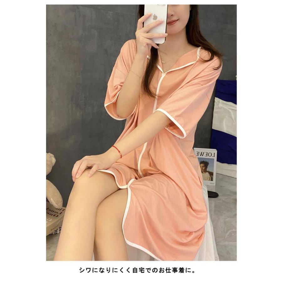 カップ付き ルームウェア 部屋着 ワンピース ブラつき マッサージカップ ロング おうち パジャマ 無地 部屋着 体型カバー 大きいサイズ ブラトップ :kaji352965 ...