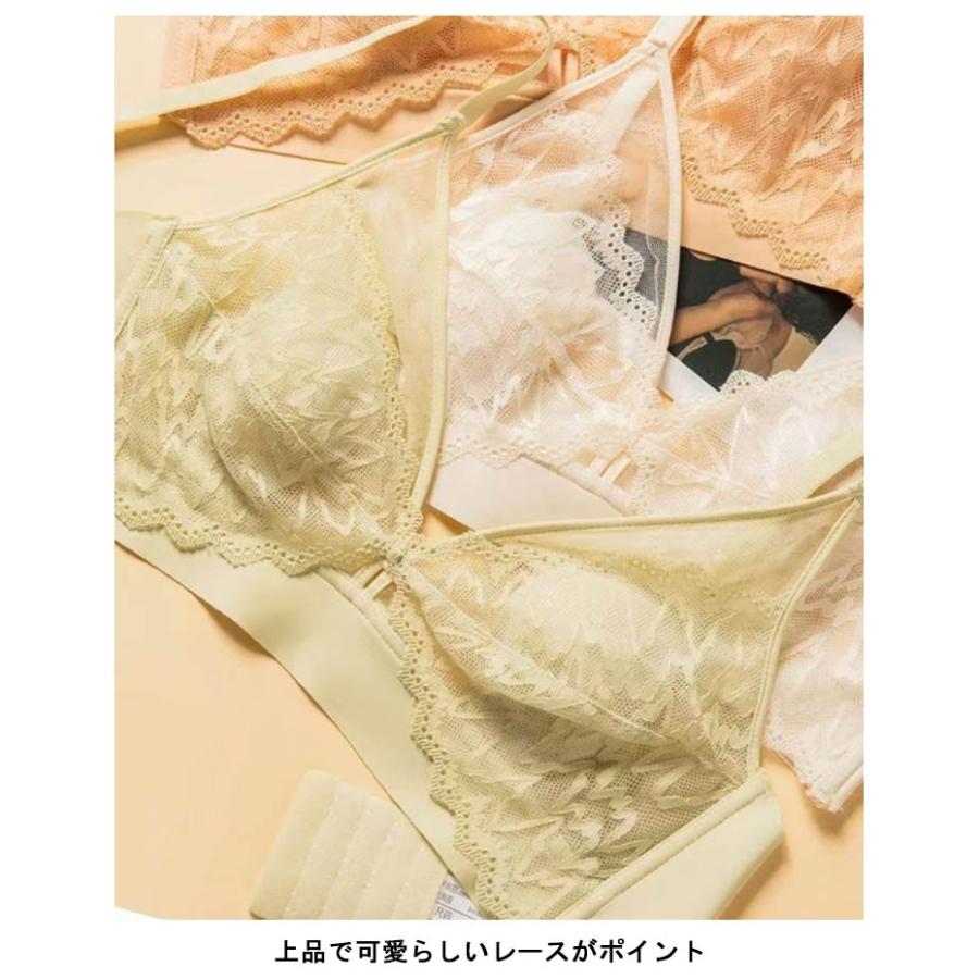 送料無料 大きな胸を小さく見せるブラ 小さく見せるブラジャー 薄い 小さく見せる ブラ 着痩 揺れない ブラ ラジャー 補正下着 下着 着やせ 垂れ :kaji352976 ...