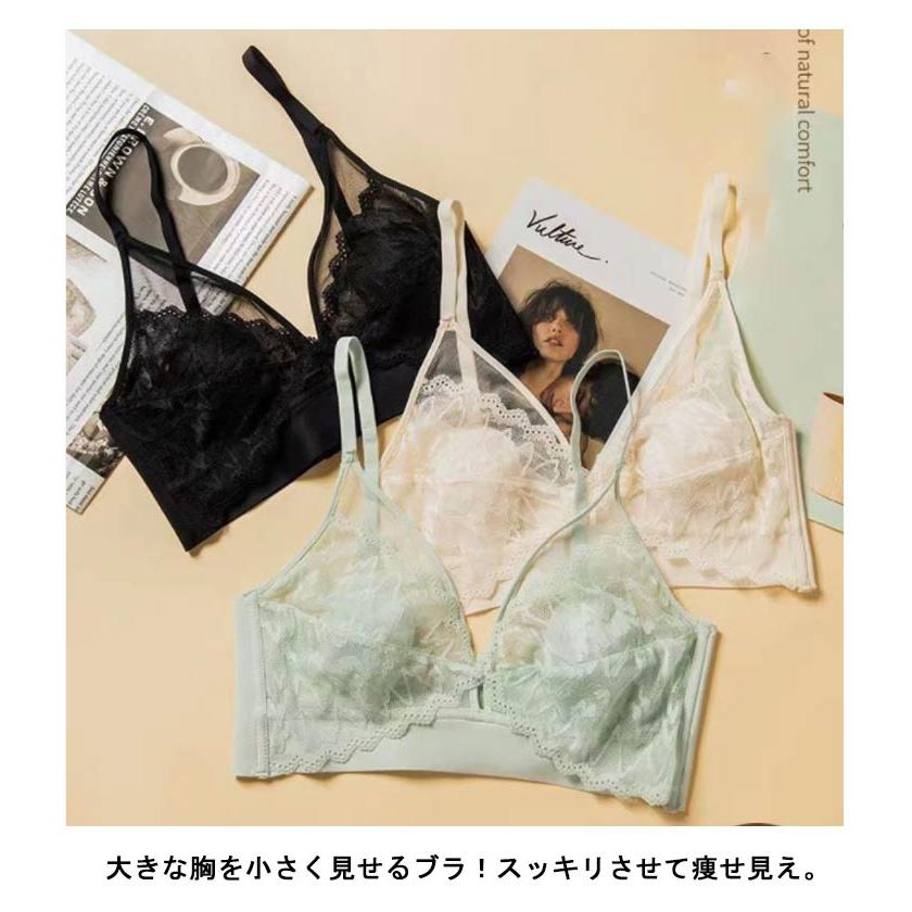 送料無料 大きな胸を小さく見せるブラ 小さく見せるブラジャー 薄い 小さく見せる ブラ 着痩 揺れない ブラ ラジャー 補正下着 下着 着やせ 垂れ :kaji352976 ...