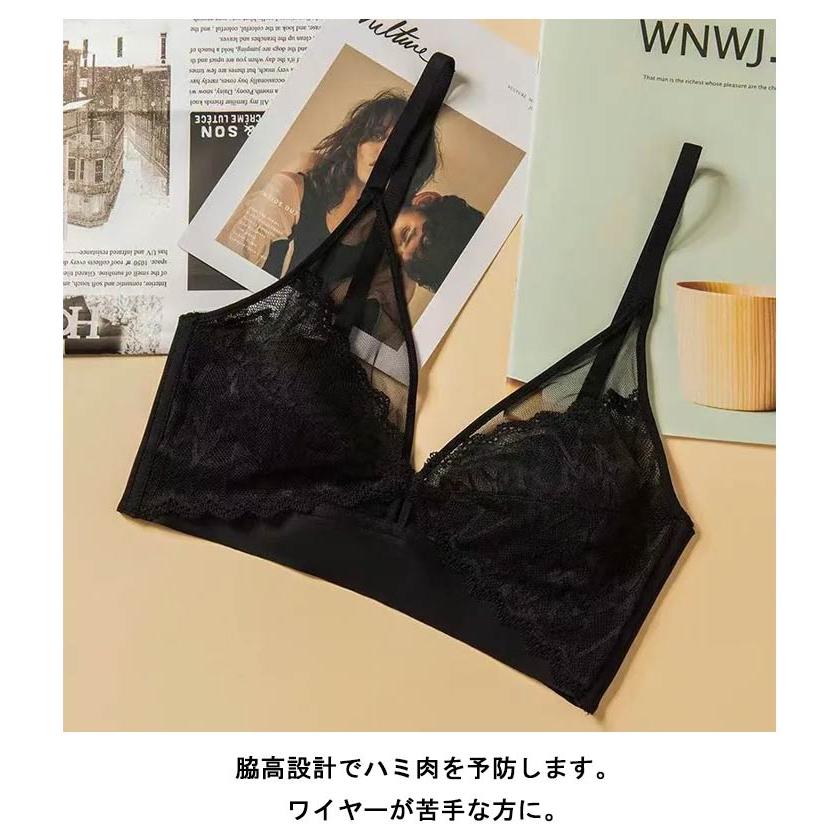 送料無料 大きな胸を小さく見せるブラ 小さく見せるブラジャー 薄い 小さく見せる ブラ 着痩 揺れない ブラ ラジャー 補正下着 下着 着やせ 垂れ :kaji352976 ...