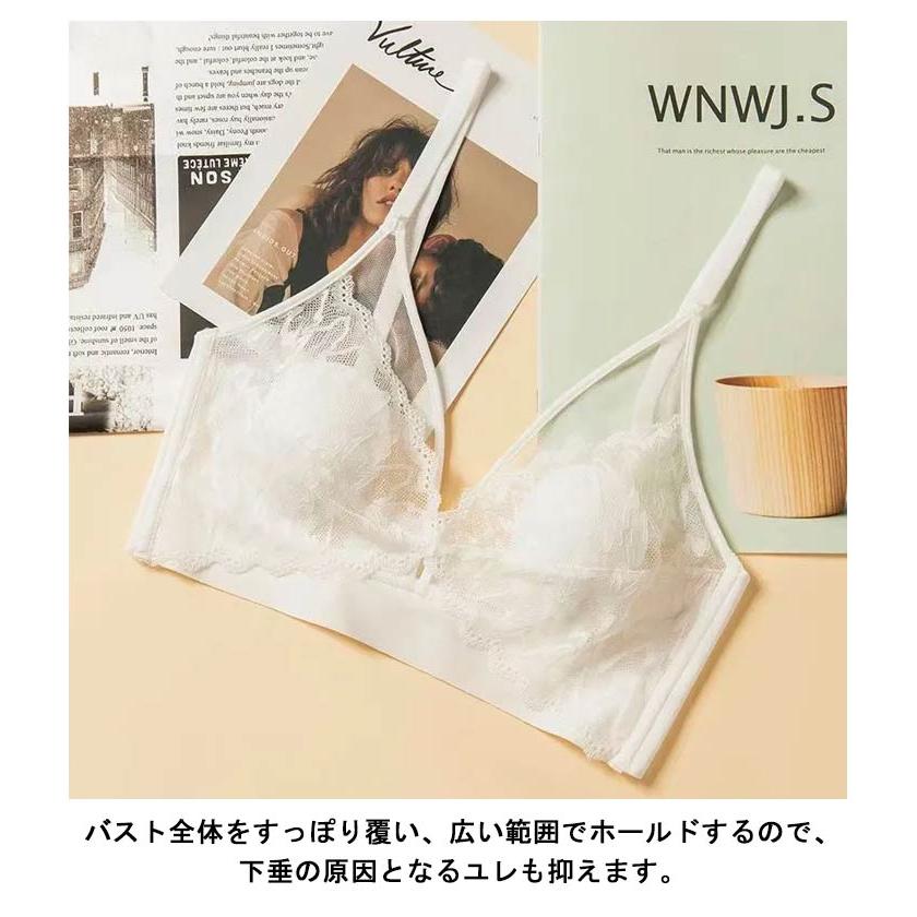 送料無料 大きな胸を小さく見せるブラ 小さく見せるブラジャー 薄い 小さく見せる ブラ 着痩 揺れない ブラ ラジャー 補正下着 下着 着やせ 垂れ :kaji352976 ...