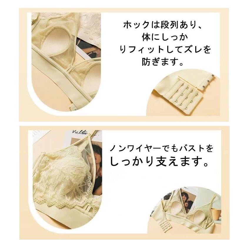 送料無料 大きな胸を小さく見せるブラ 小さく見せるブラジャー 薄い 小さく見せる ブラ 着痩 揺れない ブラ ラジャー 補正下着 下着 着やせ 垂れ :kaji352976 ...