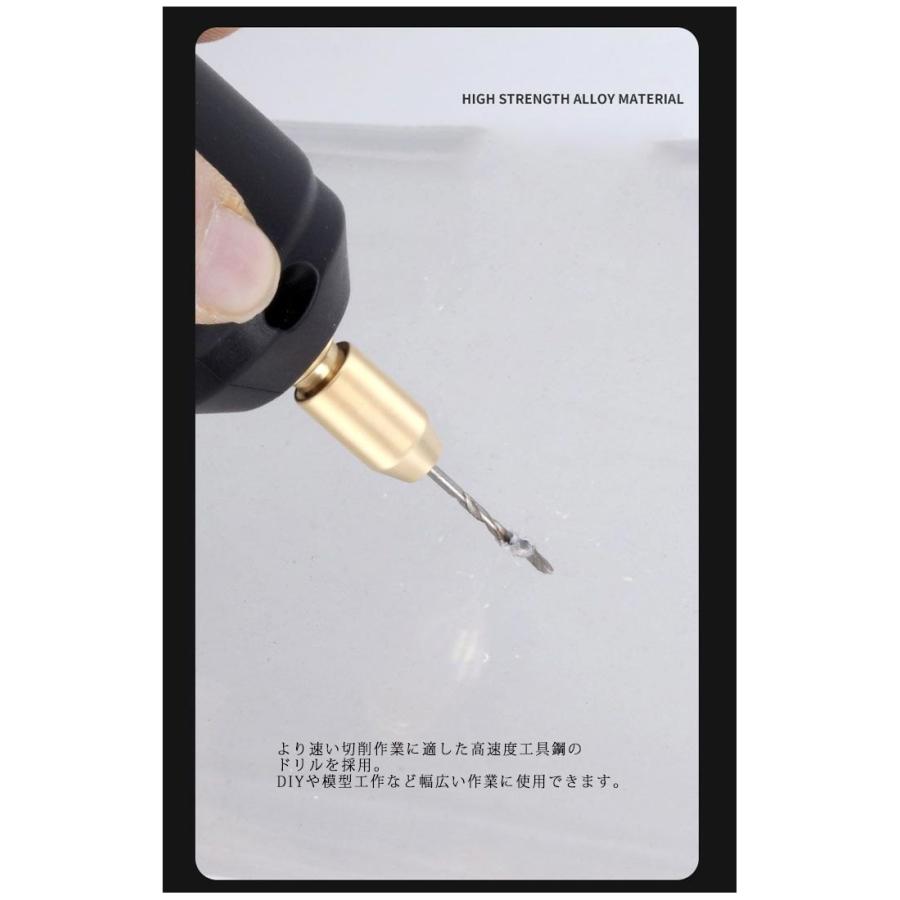 電動 ピンバイス セット USB給電式 ドリル 穴開け ドリル 極細ピンバイス 電動ヤスリ やすり 砥石 穴あけ レジン 電動ハンディドリル 穴 開け :kaji353164 ...