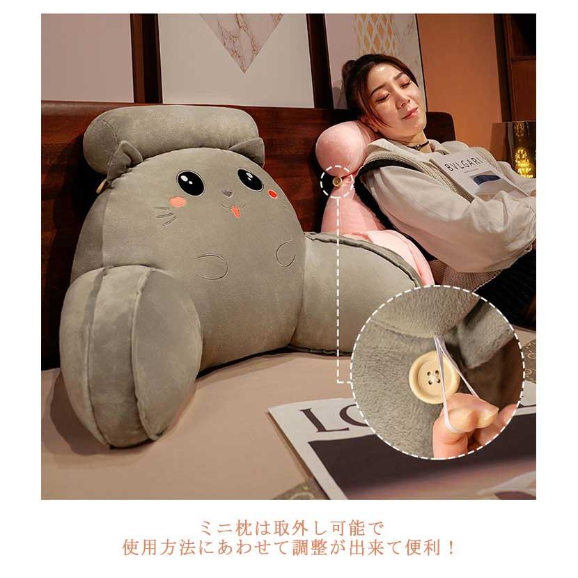 ふわふわ 背もたれ 腰枕 クッション 枕クッション ベッド用 腕枕 腰痛対策 腰当て アームレスト リラックス 三角クッション 可愛い ソフ : aimerfleur - 通販 - Yahoo ...