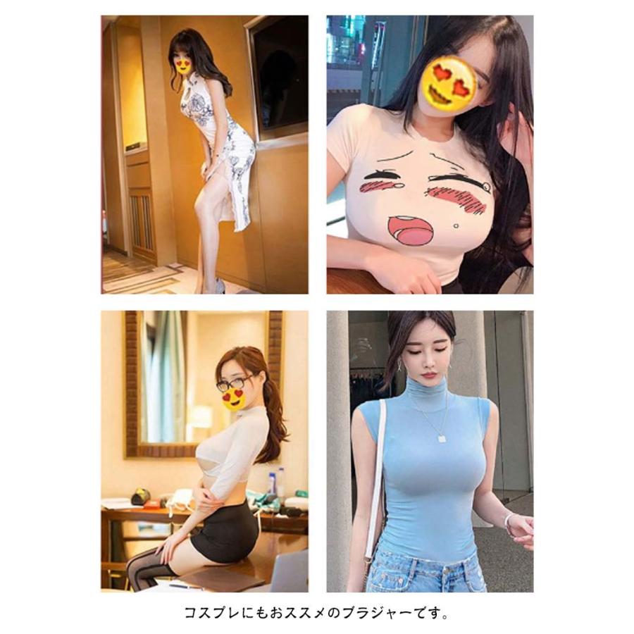 シリコン乳房パッド ブラジャー メンズブラ 男性用ブラ メンズブラジャー シリコンカップ入り 女装ブラ 下着 男性用 ノンワイヤー 乳首なし A-Eカ : aimerfleur - 通販 ...