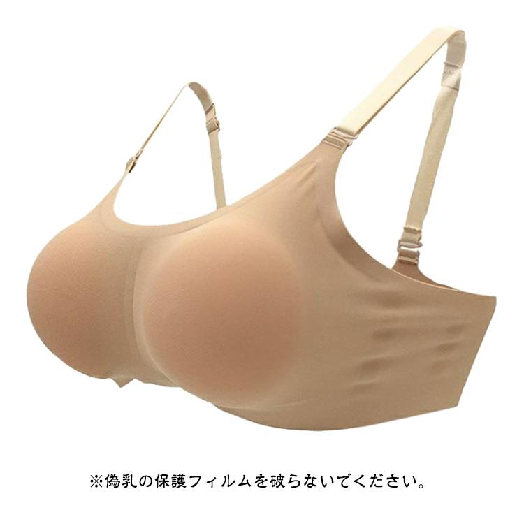 シリコン乳房パッド ブラジャー メンズブラ 男性用ブラ メンズブラジャー シリコンカップ入り 女装ブラ 下着 男性用 ノンワイヤー 乳首なし A-Eカ : aimerfleur - 通販 ...