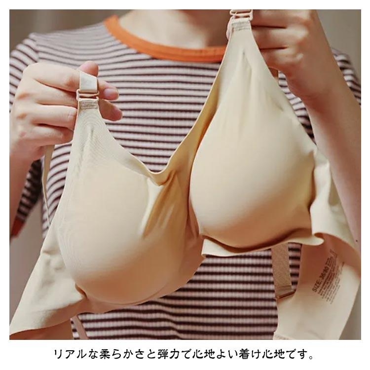 シリコン乳房パッド ブラジャー メンズブラ 男性用ブラ メンズブラジャー シリコンカップ入り 女装ブラ 下着 男性用 ノンワイヤー 乳首なし A-Eカ : aimerfleur - 通販 ...