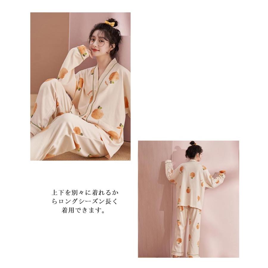 ルームウェア レディース パジャマ 上下セット 長袖 前開き Vネック 長ズボン 和風 春 秋 冬 ナイトウエア 寝間着 セットアップ ゆったり 大き : aimerfleur - 通販 ...