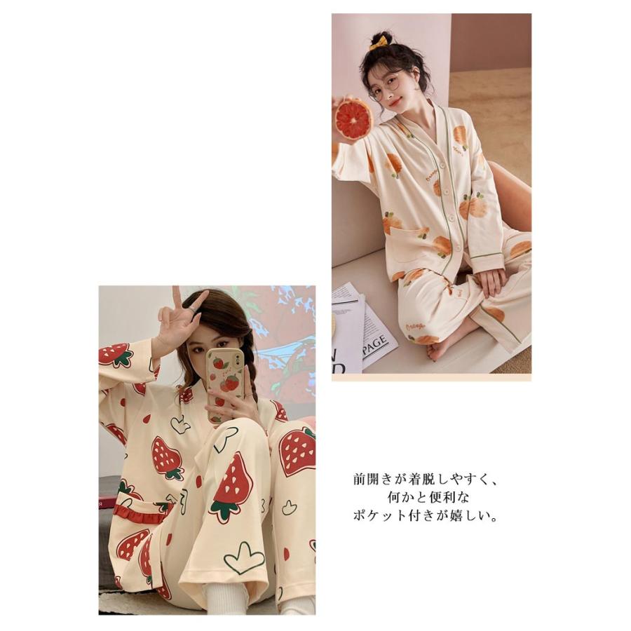 ルームウェア レディース パジャマ 上下セット 長袖 前開き Vネック 長ズボン 和風 春 秋 冬 ナイトウエア 寝間着 セットアップ ゆったり 大き : aimerfleur - 通販 ...