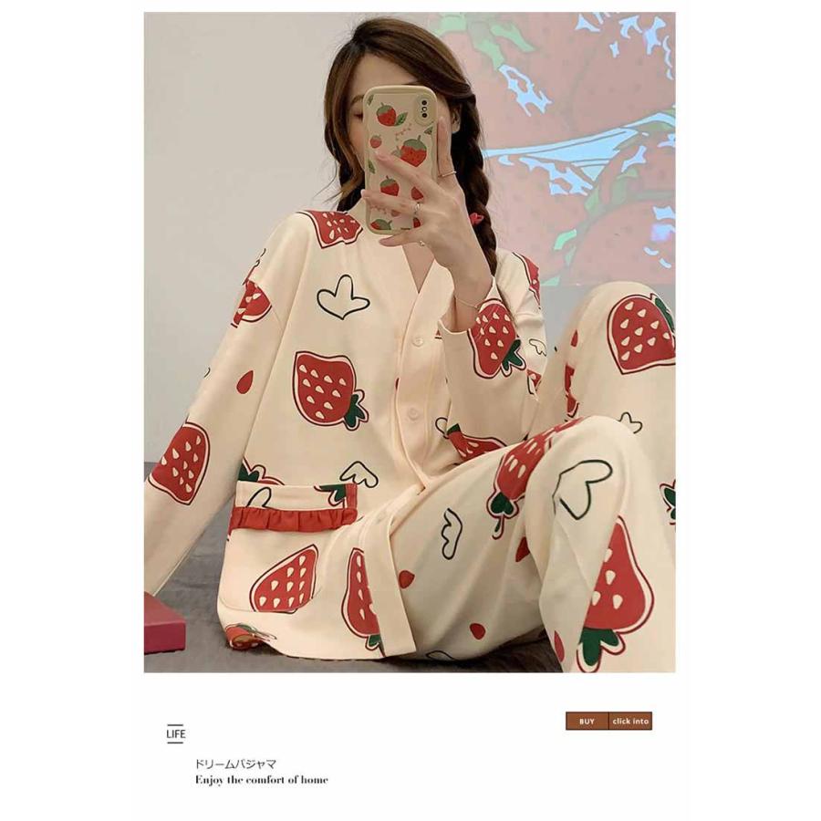 ルームウェア レディース パジャマ 上下セット 長袖 前開き Vネック 長ズボン 和風 春 秋 冬 ナイトウエア 寝間着 セットアップ ゆったり 大き : aimerfleur - 通販 ...