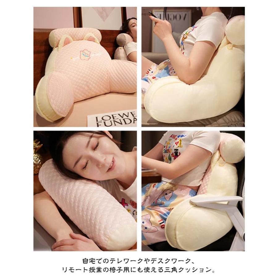 クッション 背もたれ ベッド 用 リビング ソファー 背もたれクッション マルチクッション ベッド用 三角クッション 寝ながら ゲーム 読書 スマホ :yuzu381628 ...