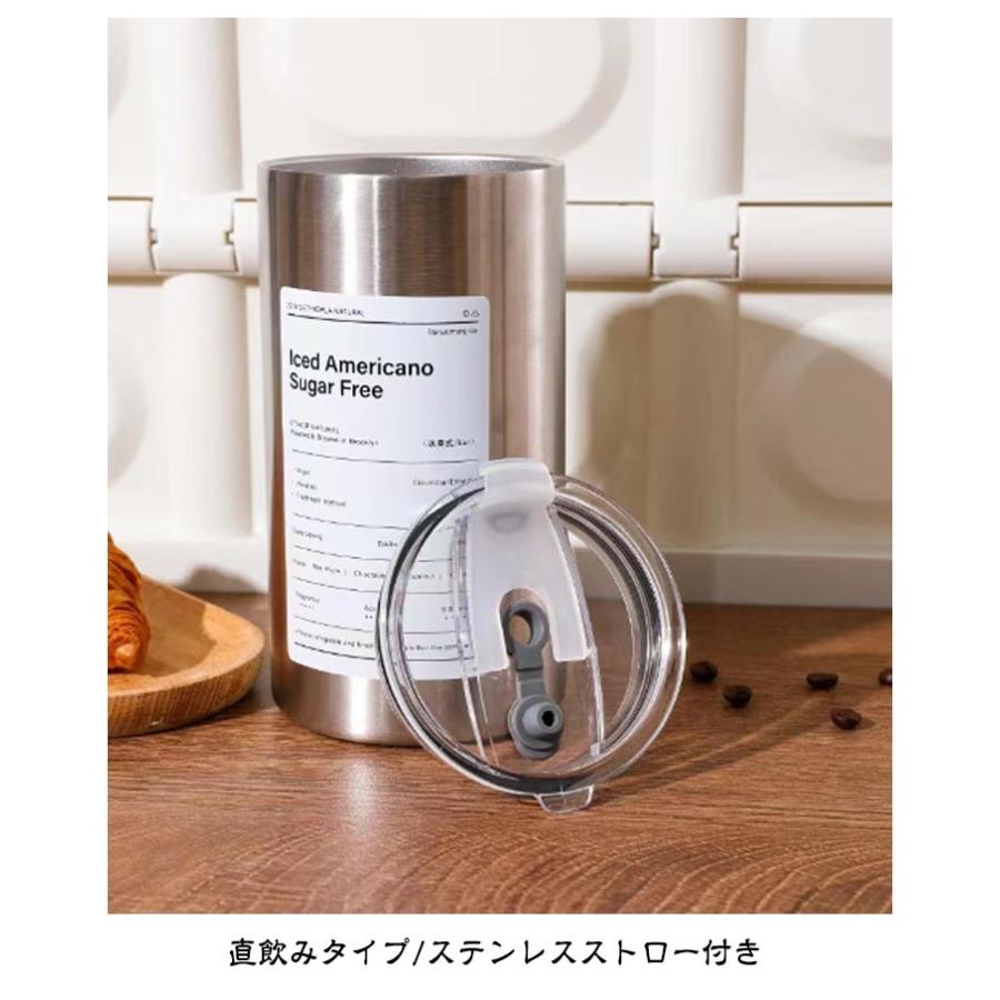 タンブラー こぼれない 600ml 20oz 持ち運び 保温 保冷 蓋付き ステンレス ストロー 付き 大容量 コーヒー タンブラー マグボトル 洗い :yuzu387107 ...