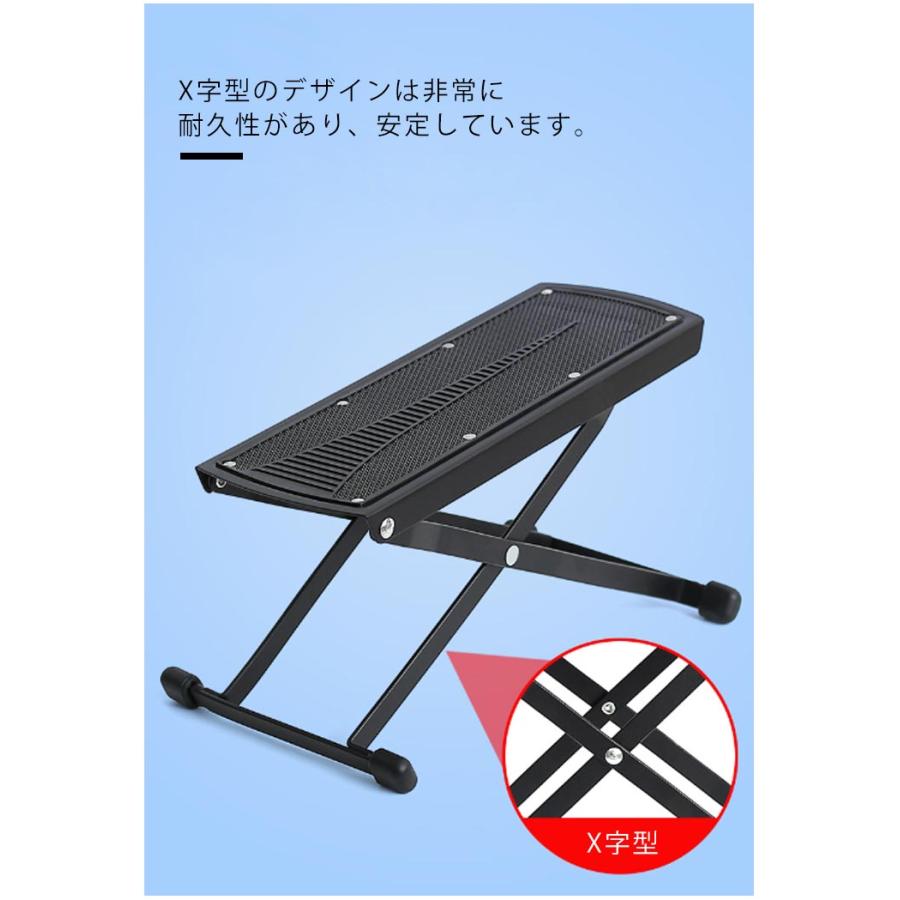 フットレスト 足置き フットスツール フットレスト 6段高さ調整 滑り止め ベース エレキギター 折り畳み 足台 コンパクト 軽量 持ち運び 耐荷重 :yuzu516076 ...