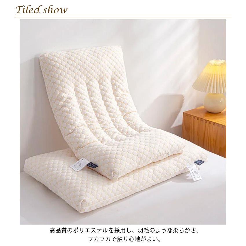 肩こり 低い 頸椎安定 2個セット！ロータイプ 安眠 薄型 40×60cm 洗える 低め まくら 子供用 48×74cm いびき防止 枕 薄い 水洗い : aimerfleur - 通販 ...