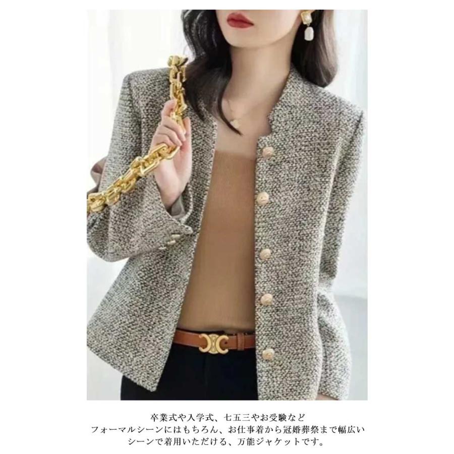 入学式 ママ 入園式 ジャケット レディース 秋 ツイード 長袖 スーツ アウター 春服 卒業式 ジャケット ジャケット 卒園式 母親 ノーカラー 春 : yuzuc594691 ...