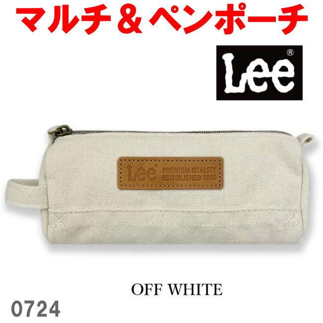 Lee オフホワイト リー 0724 パッチデザイン デニム マルチポーチ ペンポーチ : アイモードワン - 通販 - Yahoo!ショッピング