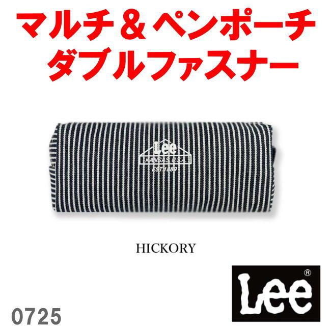 Lee ヒッコリー リー 0725 プリント デニム ダブルファスナー マルチポーチ ペンポーチ : アイモードワン - 通販 - Yahoo!ショッピング
