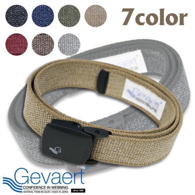 GEVAERT ブラウン ゲバルト 1062 ベルギー 100年 日本製 ストレッチ ベルト サンドストーン : アイモードワン - 通販 - Yahoo!ショッピング