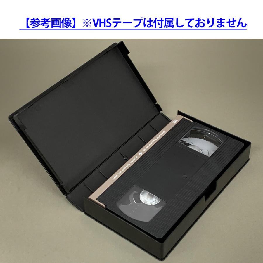 VHSビデオテープ用ハードケース 未使用品 まとめ73個 白：27個＋黒：46個 : 相本カガク Yahoo!ショッピング店 - 通販 - Yahoo!ショッピング