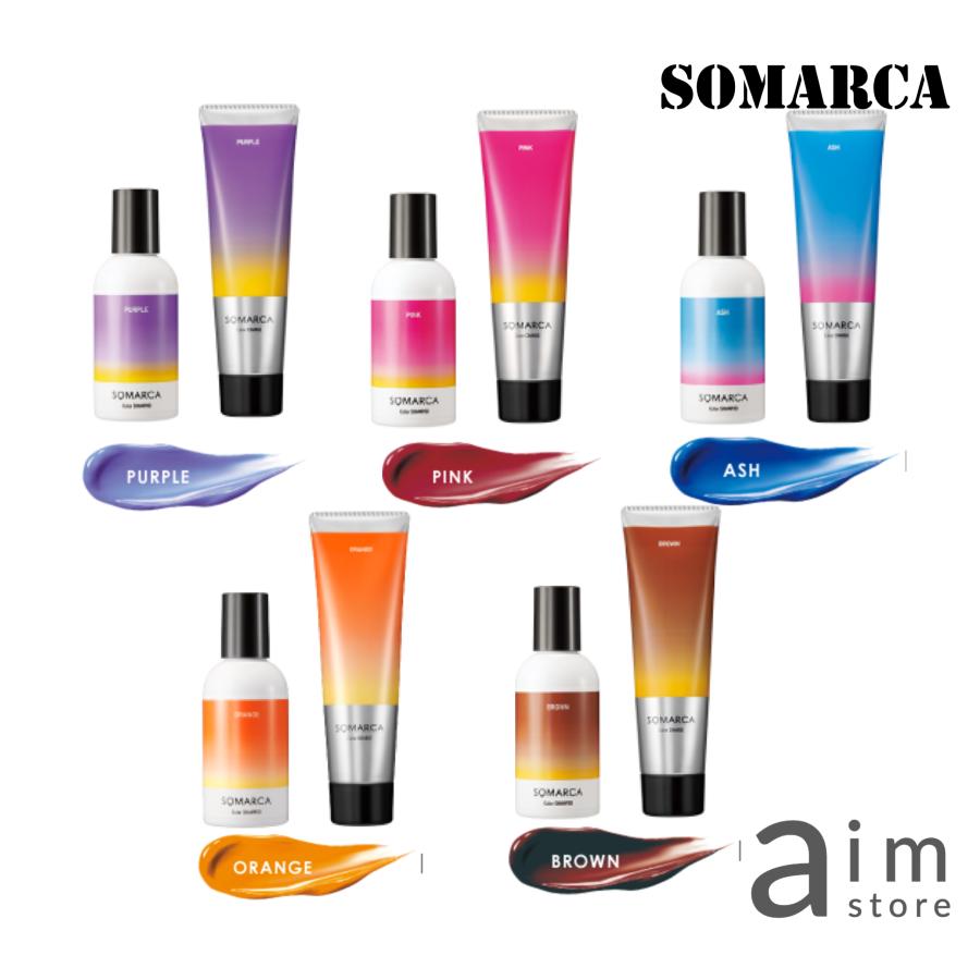 SOMARCA 【お得なセット】ホーユー ソマルカ ピンク カラーシャンプー 150ml+カラーチャージ130g 送料無料 : エイムストア - 通販 - Yahoo!ショッピング