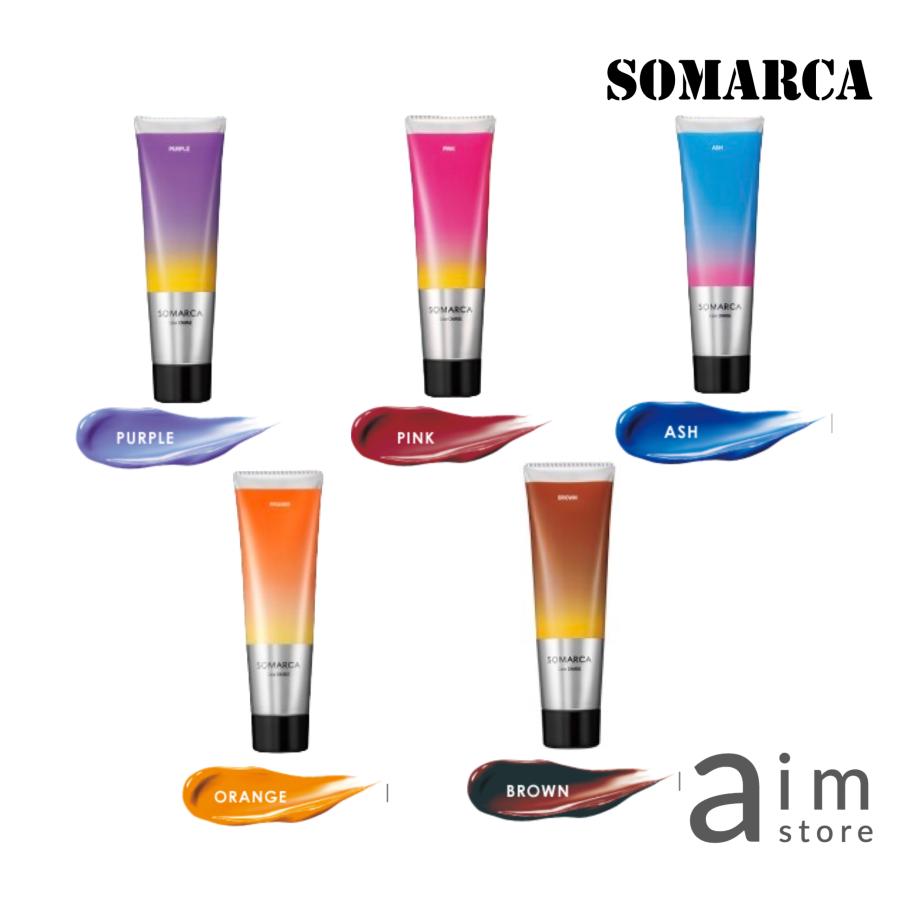 SOMARCA ホーユー ソマルカ カラーチャージ 130g : エイムストア - 通販 - Yahoo!ショッピング