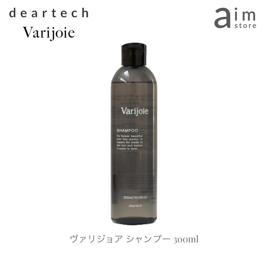 deartech Varijoie ヴァリジョア シャンプー 300ml パサつき ダメージ 髪 補修 補強 美容成分 浸透吸着 ディアテック : hs0033 : エイムストア - 通販 ...