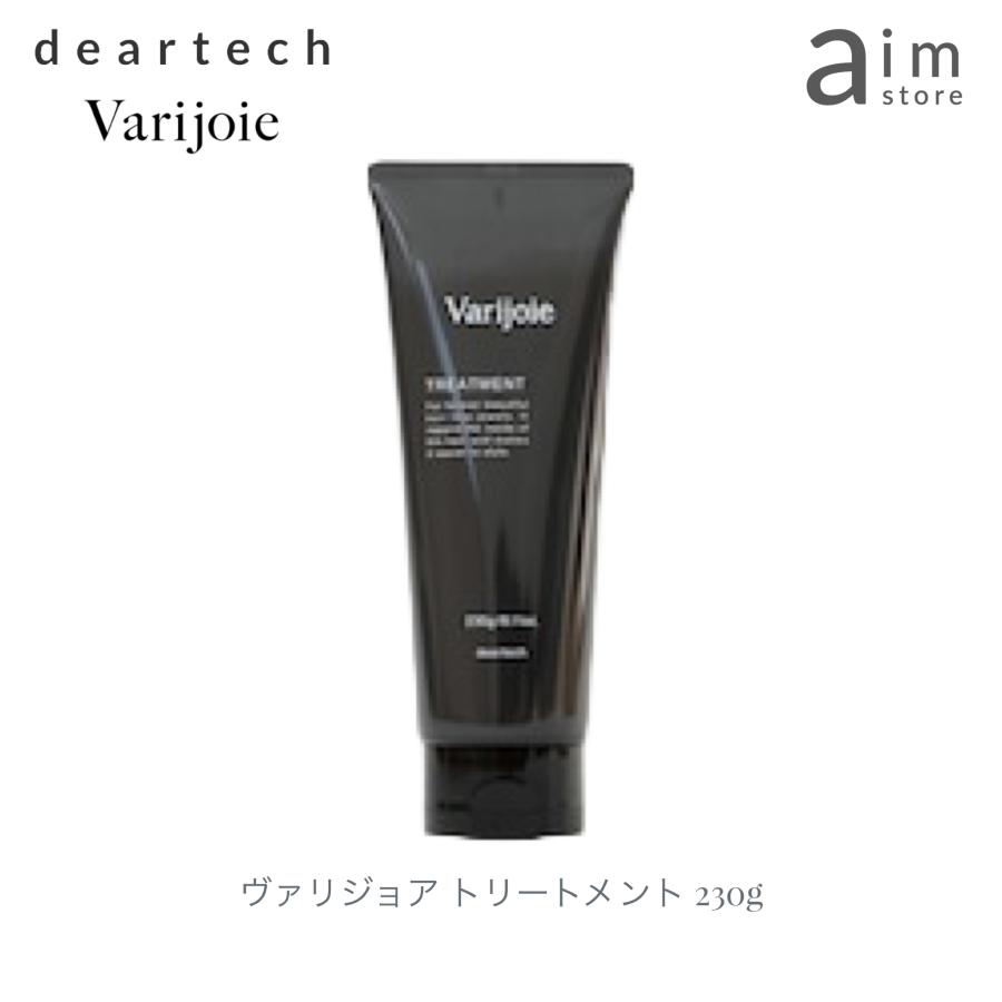 deartech（ディアテック） deartech Varijoie ヴァリジョア トリートメント 230g 毛先 浸透 補修 水分 栄養分 閉じ込める 潤い キューティクル : エイムストア ...