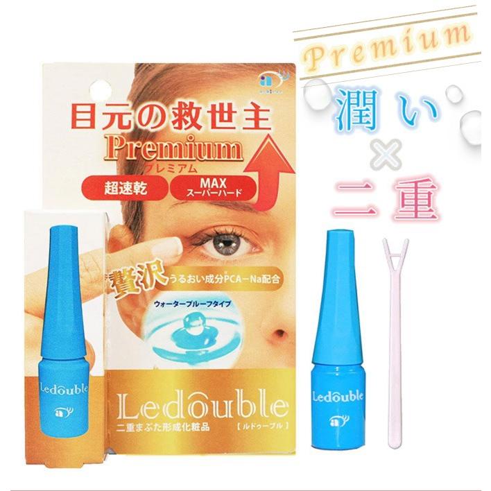 Ledouble 二重まぶた形成化粧品 ルドゥーブル プレミアム 2ml : エイムストア - 通販 - Yahoo!ショッピング