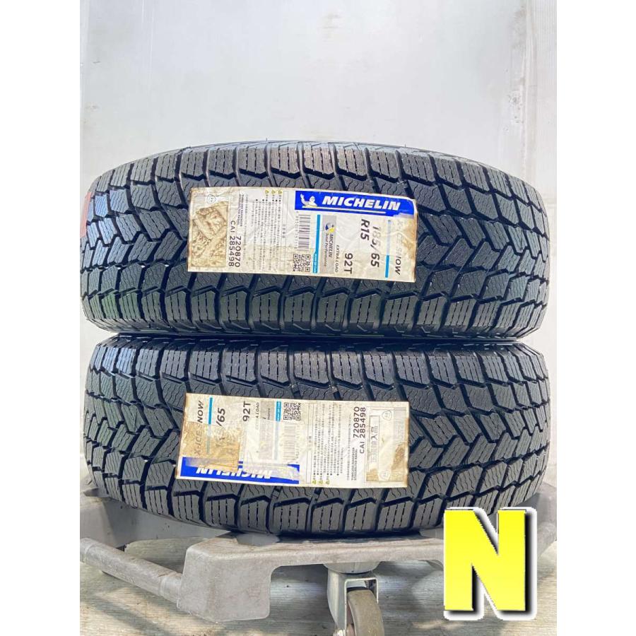 ミシュラン 中古タイヤ スタッドレスタイヤ 2本セット 185/65R15 X-ICE snow : タイヤ・ホイール カンパニー - 通販 - Yahoo!ショッピング