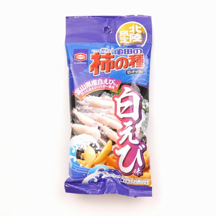 北陸限定 亀田の柿の種白えび味56g×5袋 : あいの風 Yahoo!店 - 通販 - Yahoo!ショッピング