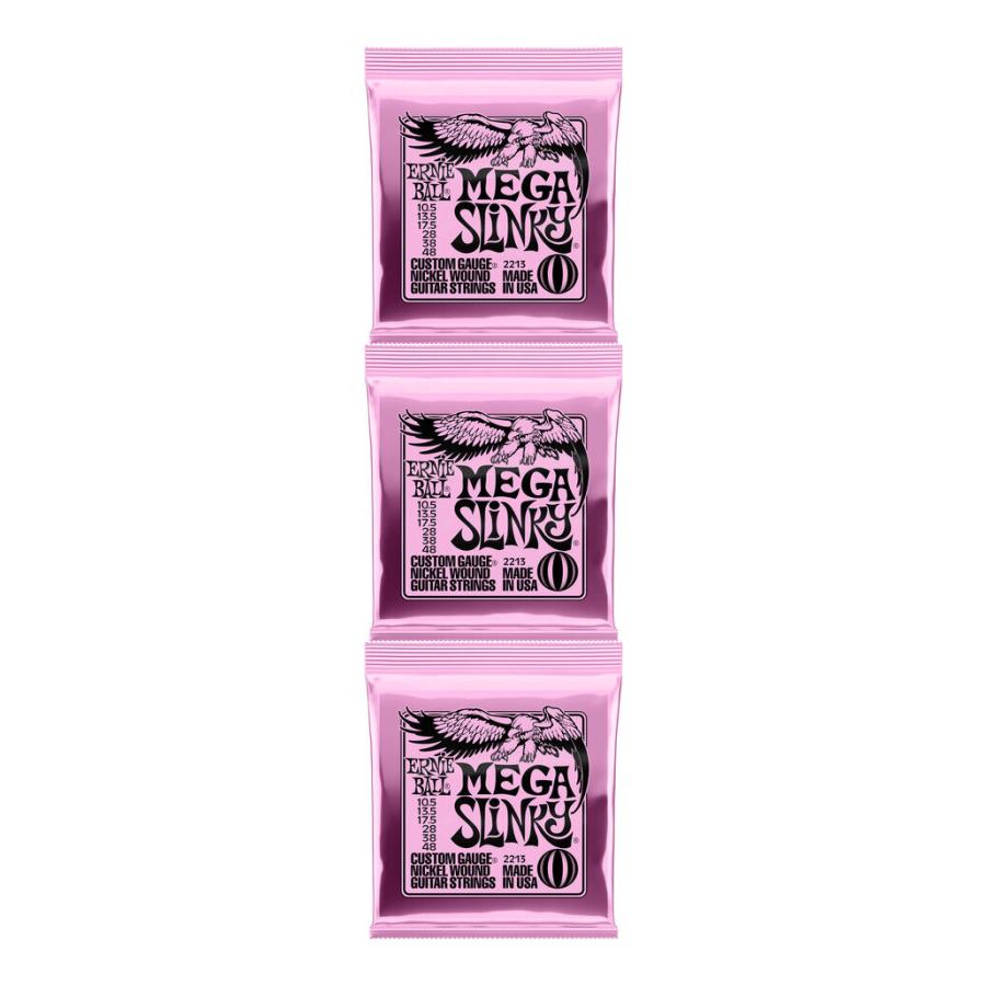 ERNIE BALL（アーニーボール） ERNIE BALL 2213/3セット [10.5-48] MEGA SLINKY エレキギター弦 ...