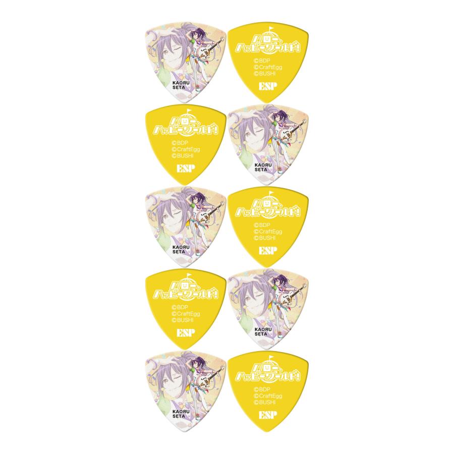 ESP GBP KAORU Hello Happy World!4/10枚 瀬田薫 ピック 第4弾 ハロー ハッピーワールド! バンドリ ...