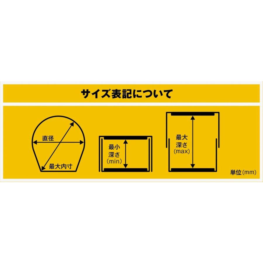 HARDCASE HNL14S(PU) パープル 14インチ スネア用 ハードケース : さくら山楽器 - 通販 - Yahoo!ショッピング