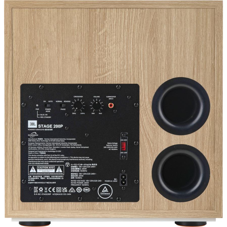 JBL（ジェイビーエル） JBL STAGE 200P WHT White/Latte パワード サブウーファー JBL200PWHTJN ...