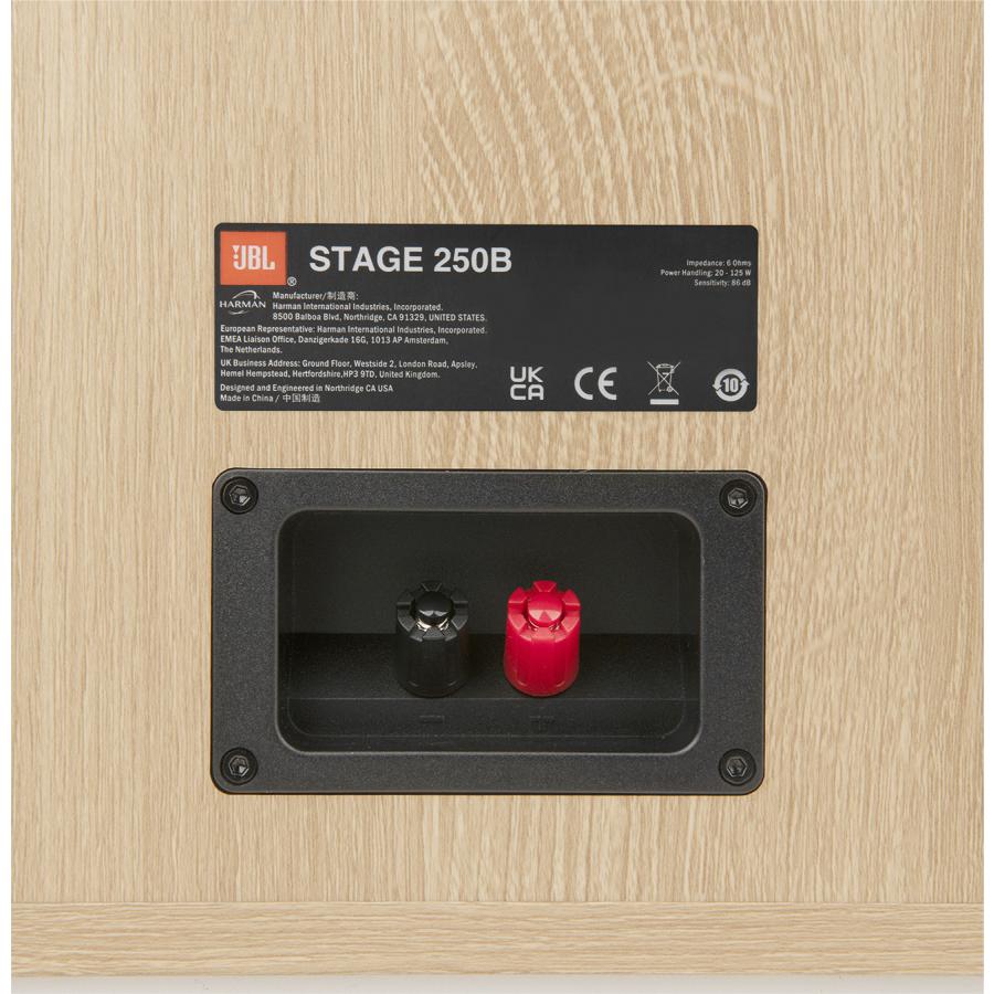 JBL STAGE 250B WHT + FS STAND (ペア) White/Latte ブックシェルフスピーカー JBL250BWHT ...