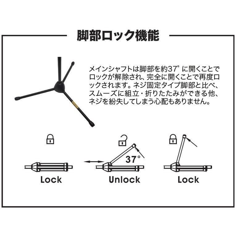 KC MBCS-02/BK(ブラック) ブーム・ストレート兼用マイクスタンド : さくら山楽器 - 通販 - Yahoo!ショッピング