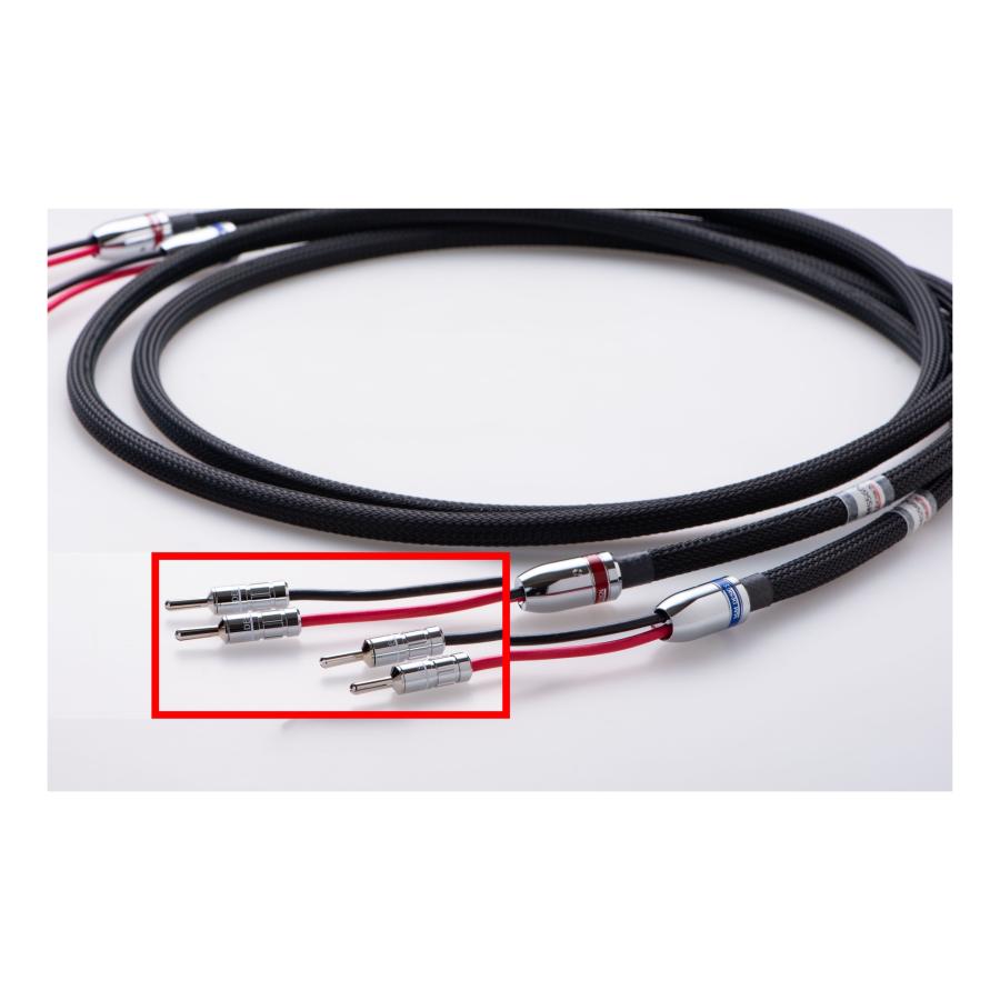 M＆M DESIGN SFP-MS5600B-B/2.5m バナナプラグ スピーカーケーブル/代金引換不可 : さくら山楽器 - 通販 - Yahoo!ショッピング