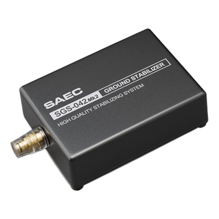 SAEC SGS-042Mk2 グランドスタビライザー : さくら山楽器 - 通販 - Yahoo!ショッピング