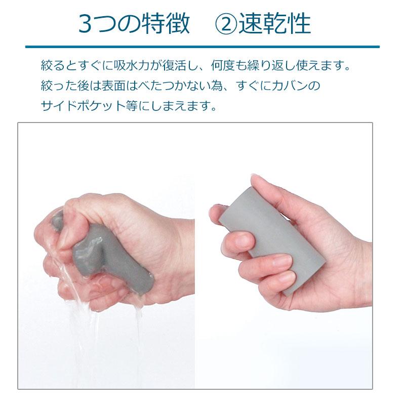 STTA スティックタイプ : AION SuiSui生活 Yahoo!店 - 通販 - Yahoo!ショッピング