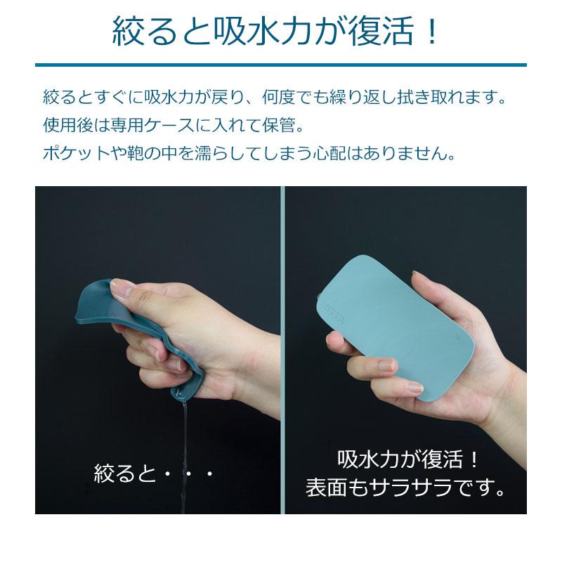 STTA シートタイプ : AION SuiSui生活 Yahoo!店 - 通販 - Yahoo!ショッピング