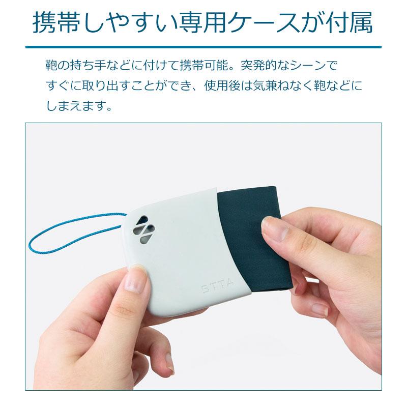 STTA シートタイプ : AION SuiSui生活 Yahoo!店 - 通販 - Yahoo!ショッピング