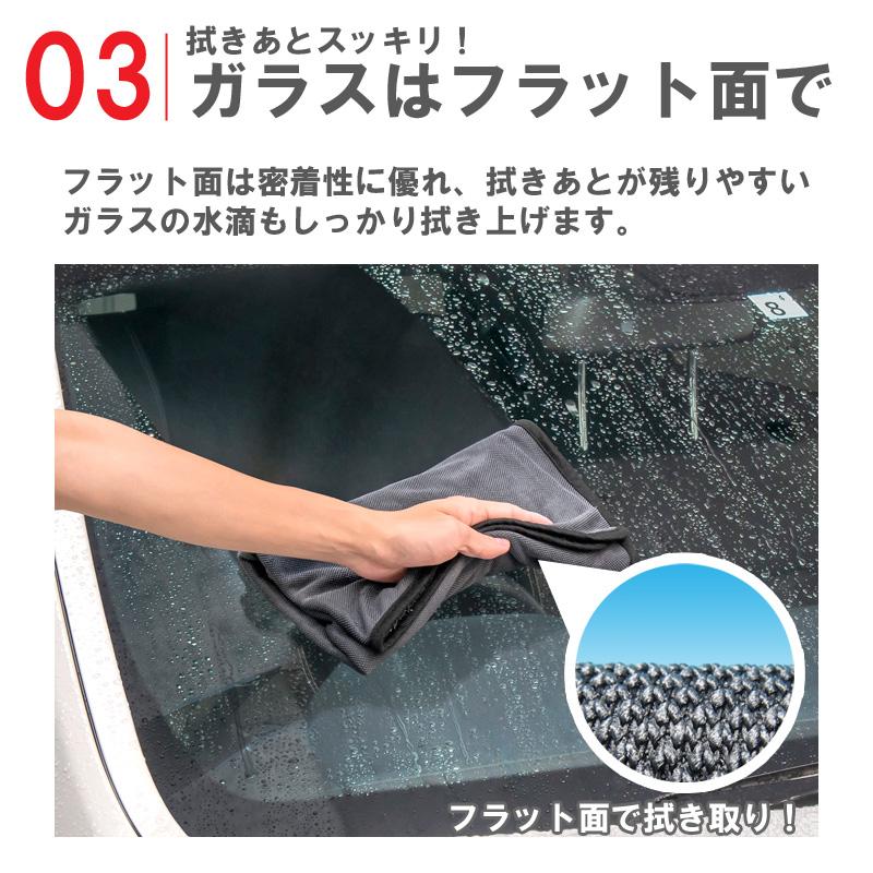 アイオン プラスセーヌ uniQ 吸水DRYクロス : AION SuiSui生活 Yahoo!店 - 通販 - Yahoo!ショッピング