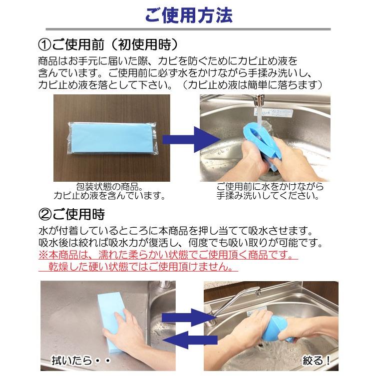 アイオン 吸水スポンジ アイオン 超吸水スポンジブロック350MLロング2個セット : AION SuiSui生活 Yahoo!店 - 通販 - Yahoo!ショッピング