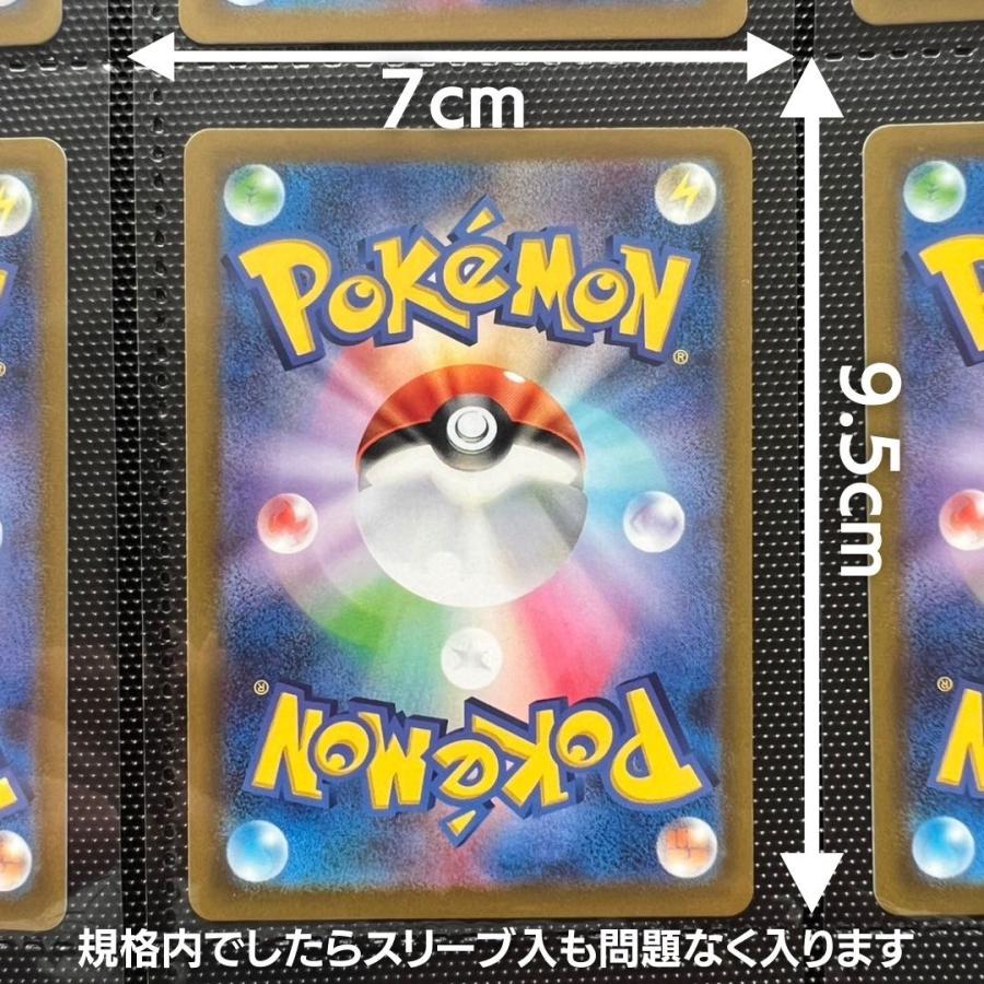 【予約商品】カードホルダー カードファイル 360枚収納 5色カラー ポケモンカード ポケカ 保護 ケース カード保護 防護 収納 大容量 趣味 便利 35pt トレカ :20230602 ...