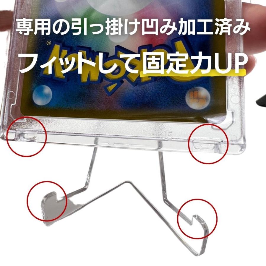 ポケモンカード ポケカ ケース マグネットローダー&スタンド 5枚セット ローダー カードローダー 35pt マグネットカードローダー : AiO - 通販 - Yahoo!ショッピング