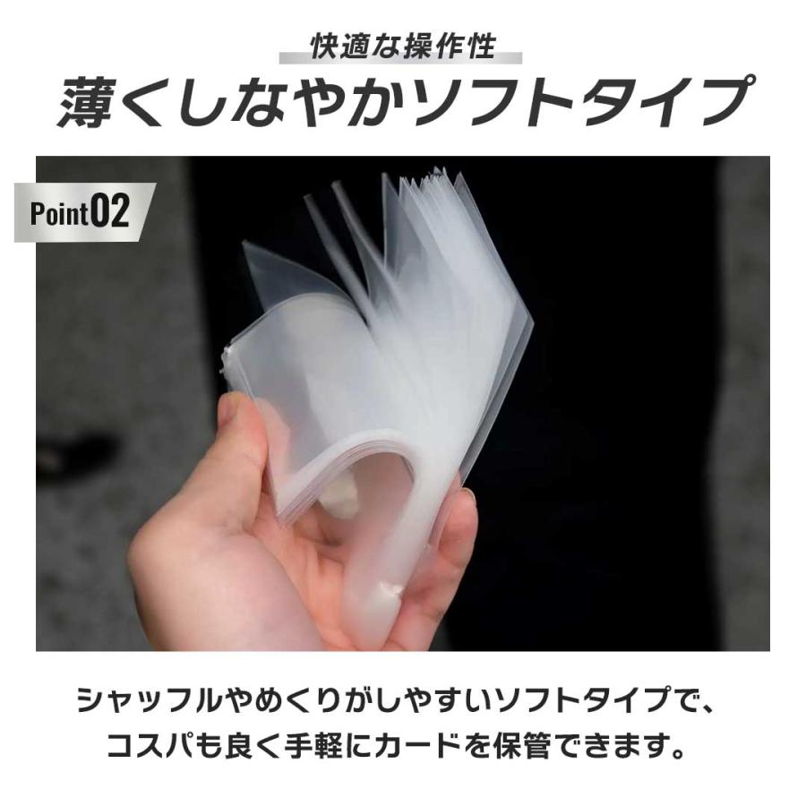 カードスリーブ ポケカジャストサイズ 透明 110枚入り 5個セット カードスリーブ ポケカジャストサイズ 透明 110枚入り 5個セット