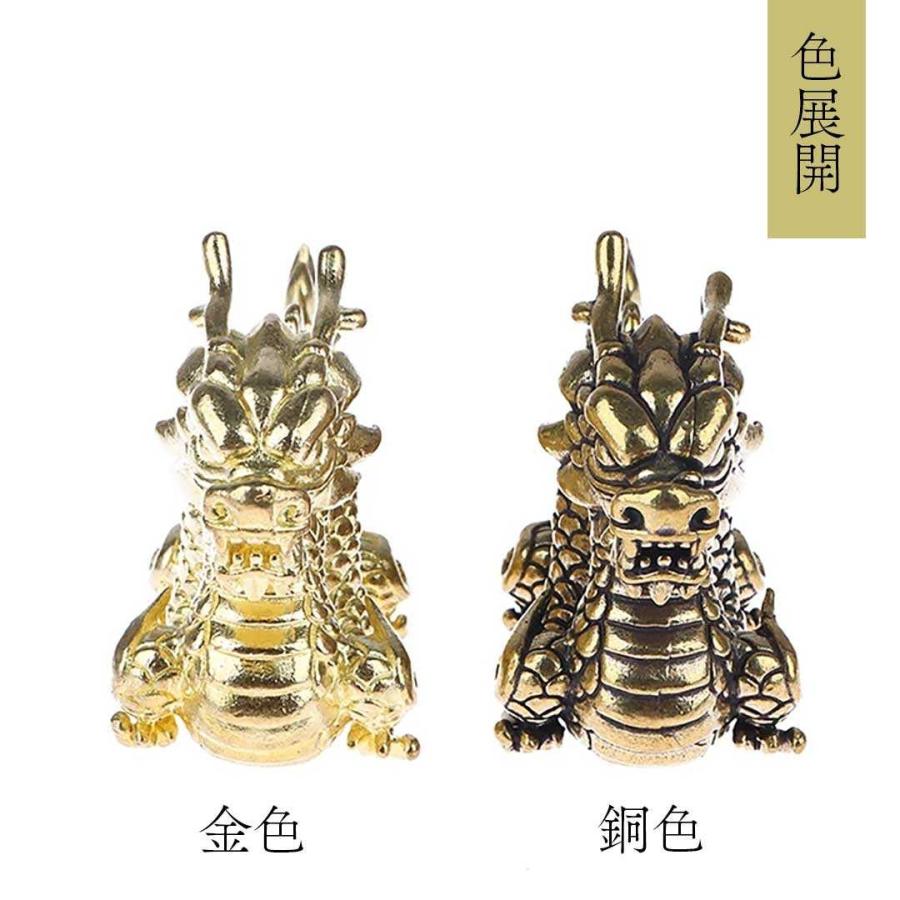 置物 聖龍 ミニチュア 全2色 金 銅 ゴールド ブロンズ 風水 金属 置物 聖龍 ミニチュア 全2色 金 銅 ゴールド ブロンズ 風水 金属